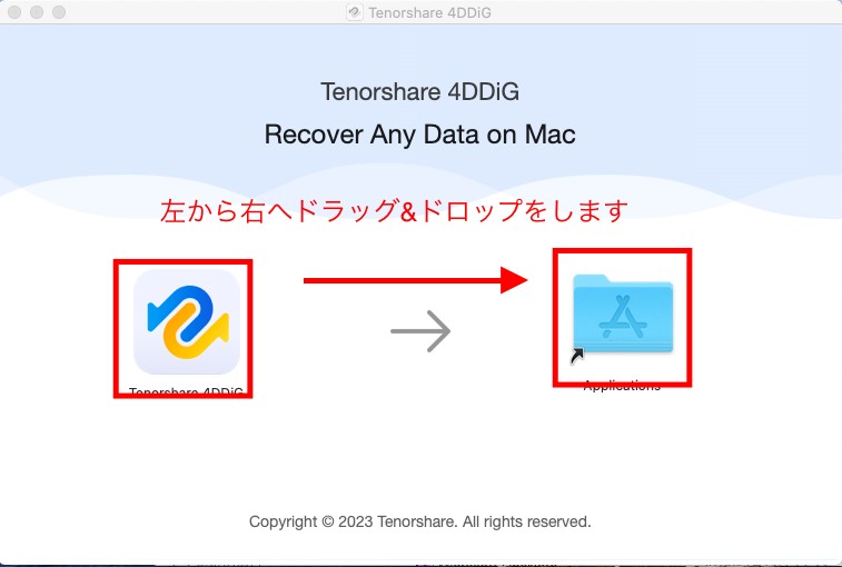 Mac(マック)の写真をiCloud、外付けHDDにバックアップして復元する方法｜4DDiG Mac(マック)データ復元