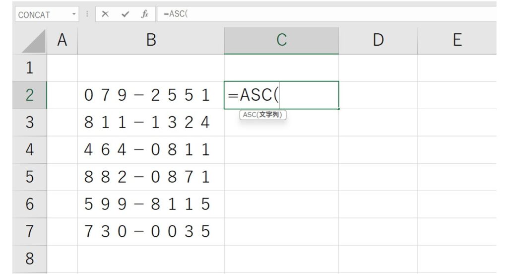 Excel(エクセル) | 半角 ⇔ 全角変換する（ASC関数・JIS関数）