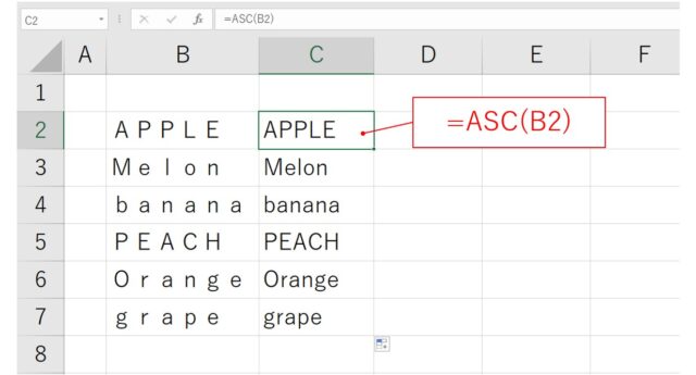 Excel(エクセル) | 半角 ⇔ 全角変換する（ASC関数・JIS関数）